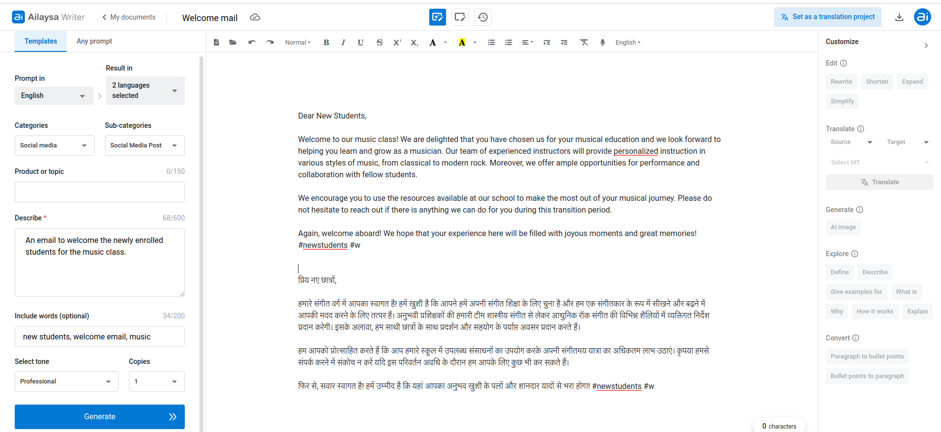 How to create copies in multiple languages – Ailaysa – Help center